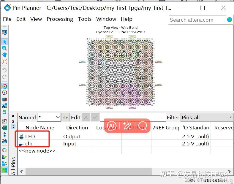 【入门教程一】基于DE2-115的My First FPGA 工程 - 知乎