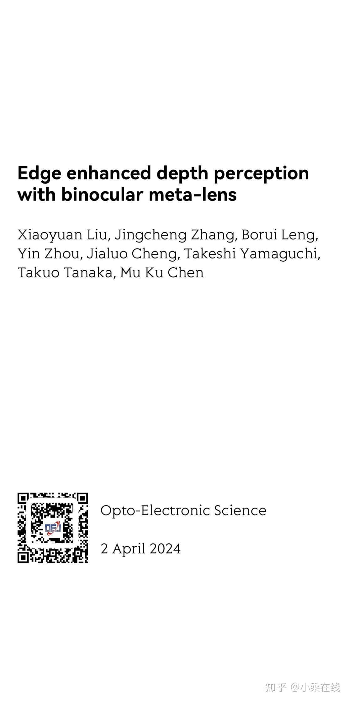 Edge enhanced depth perception with binocular meta-lens - 知乎