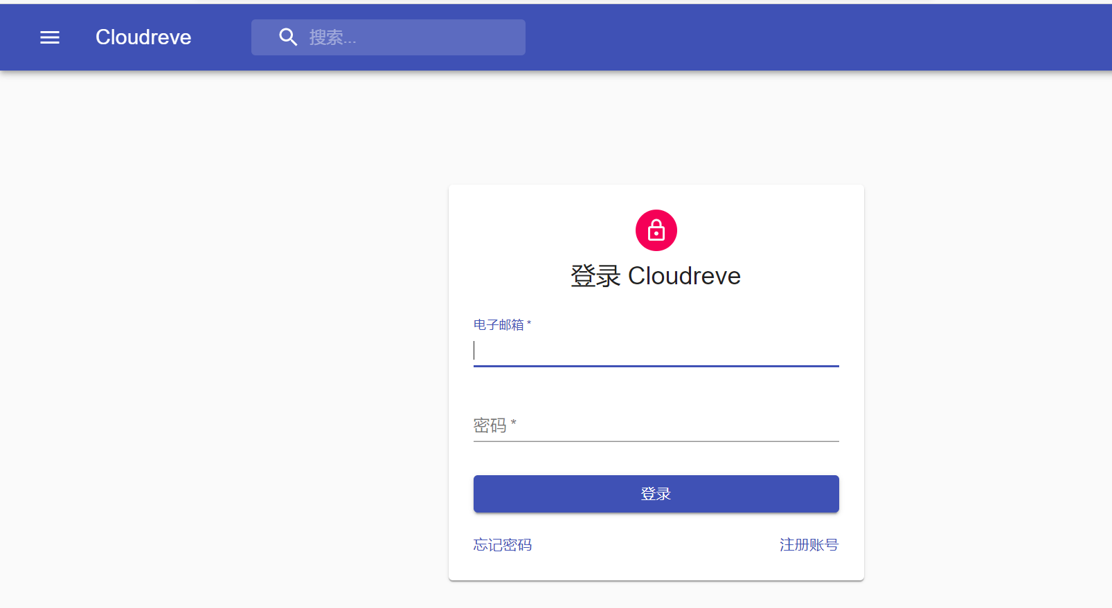Cloudreve（Linux版）搭建详细图文教程 - 知乎