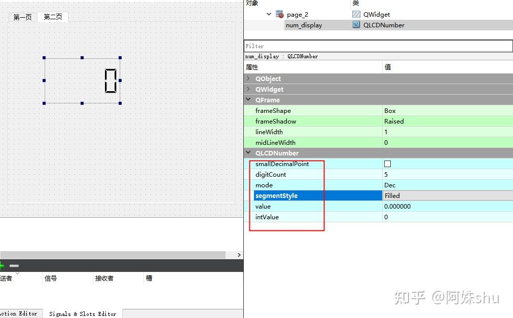 手把手教QT—5.qt设计器、常用控件及帮助文档使用(二）入门必看！ - 知乎