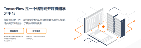 安装tensorflow时出现Cannot uninstall ‘wrapt’错误 - 知乎