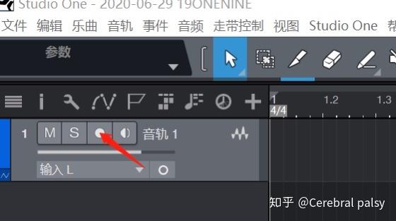 studio one4录制干音及导出教程（看完必会） - 知乎