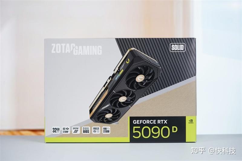 索泰RTX 5090D SOLID OC显卡评测：DLSS 4加持 无敌就是这么寂寞 - 知乎