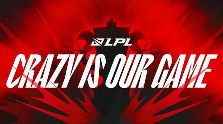 「LOL-S12」2022.10.9小组赛——LPL赛区全胜！截止目前LPL赛区四连胜，LCK赛区四连败！ - 知乎