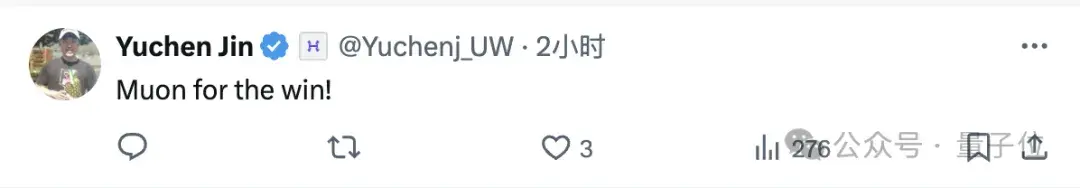月之暗面开源改进版Muon优化器，算力需求比AdamW锐减48%，DeepSeek也适用 - 知乎