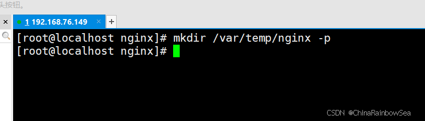 2. 在Linux 当中安装 Nginx(13步) 下载&安装&启动(详细说明+附加详细截图说明) - 知乎