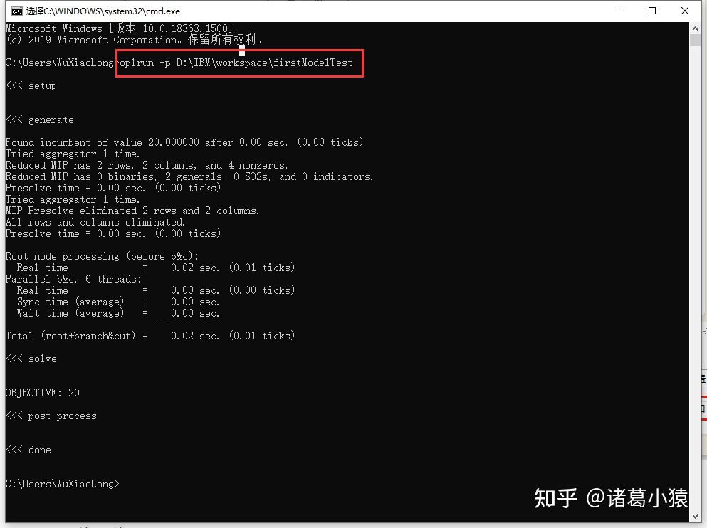 windows下cplex20.1.0的下载、安装、IDE编程及相关问题解决 - 知乎