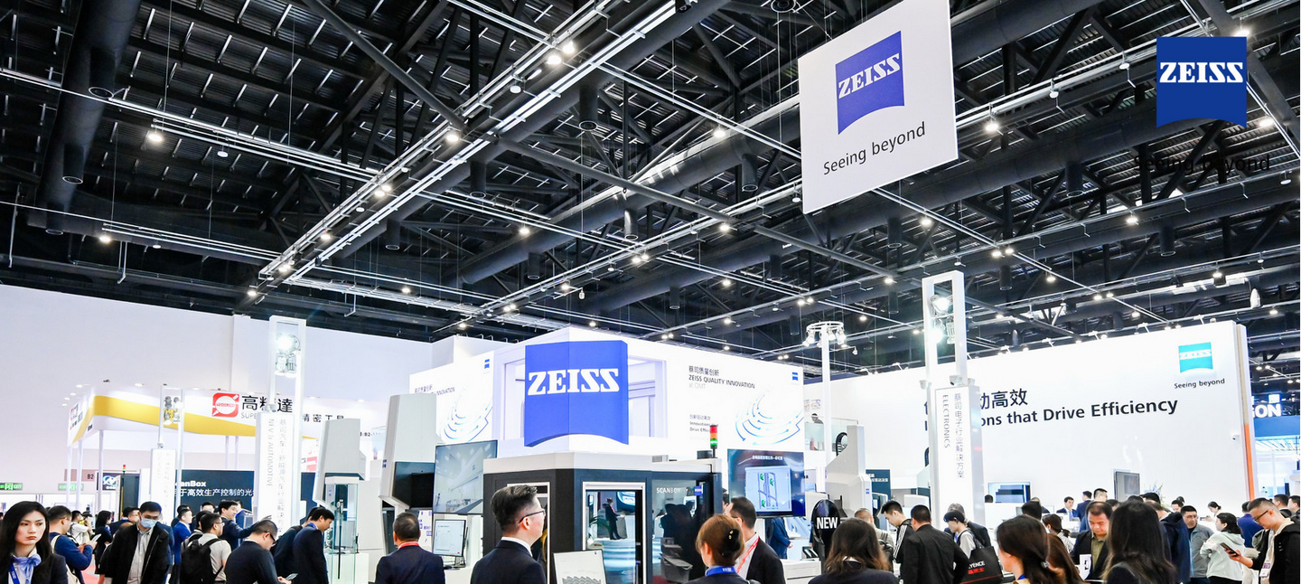 CIMT2025现场播报 | ZEISS ScanPort新品重磅发布，蔡司软件与服务生态赋能精密智造 - 知乎
