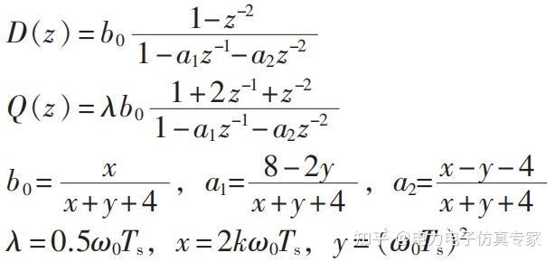 三相锁相环（三）DSOGI-PLL基于双二阶广义积分器的三相锁相环的matlab/simulink仿真 - 知乎