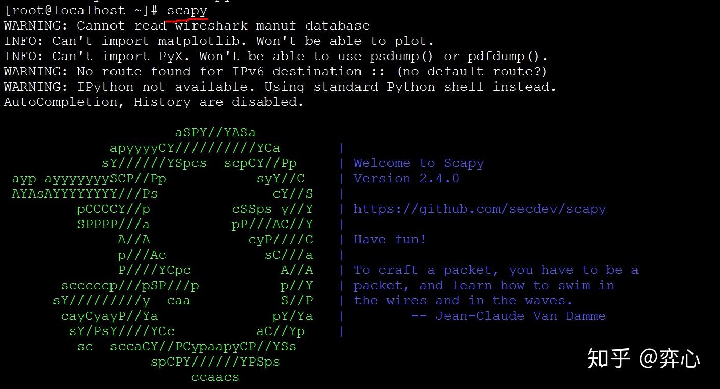 网络工程师的Python之路---Scapy基础篇 - 知乎