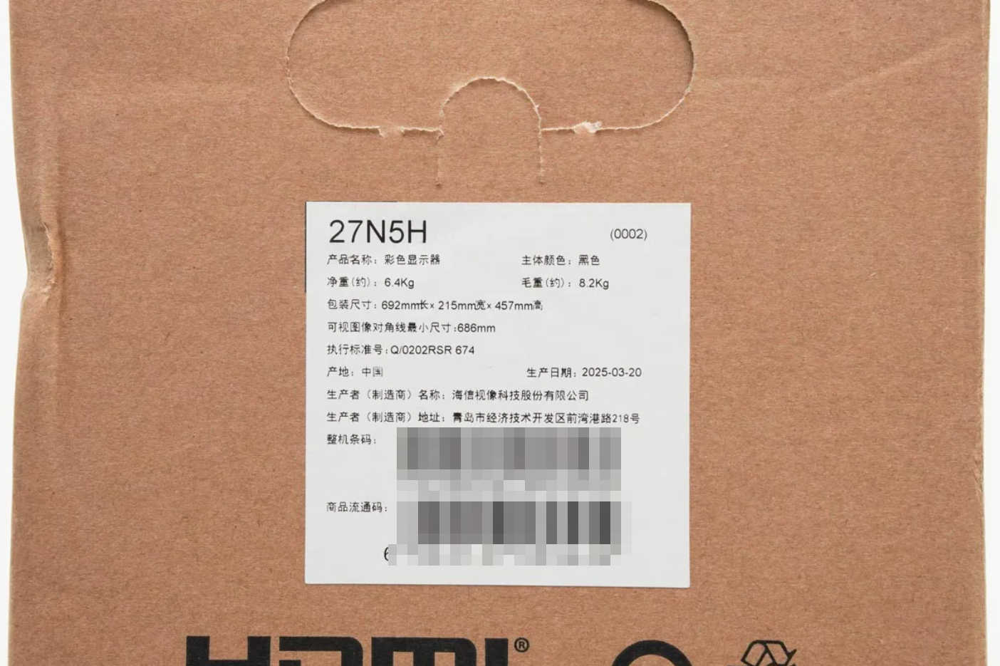 信 27N5H 4K显示器：4K 广色域 + Type-C 一线通，千元档真能打？ - 知乎