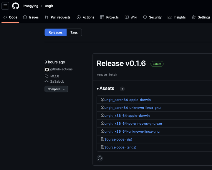 degit的替代者：ungit - 知乎
