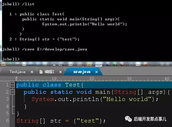干货 | Java 9 新工具 jshell 使用指南 - 知乎