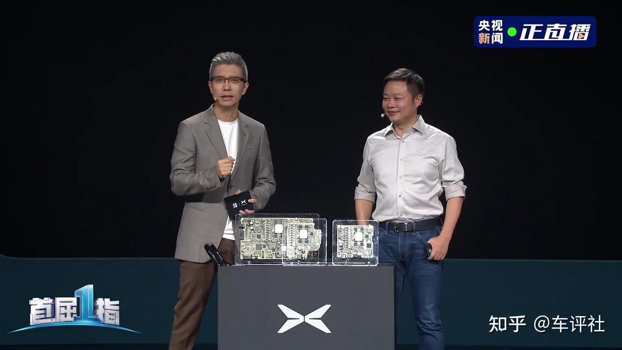 22.58 万顶配！小鹏 G7 Ultra 版三芯算力碾压同级 - 知乎