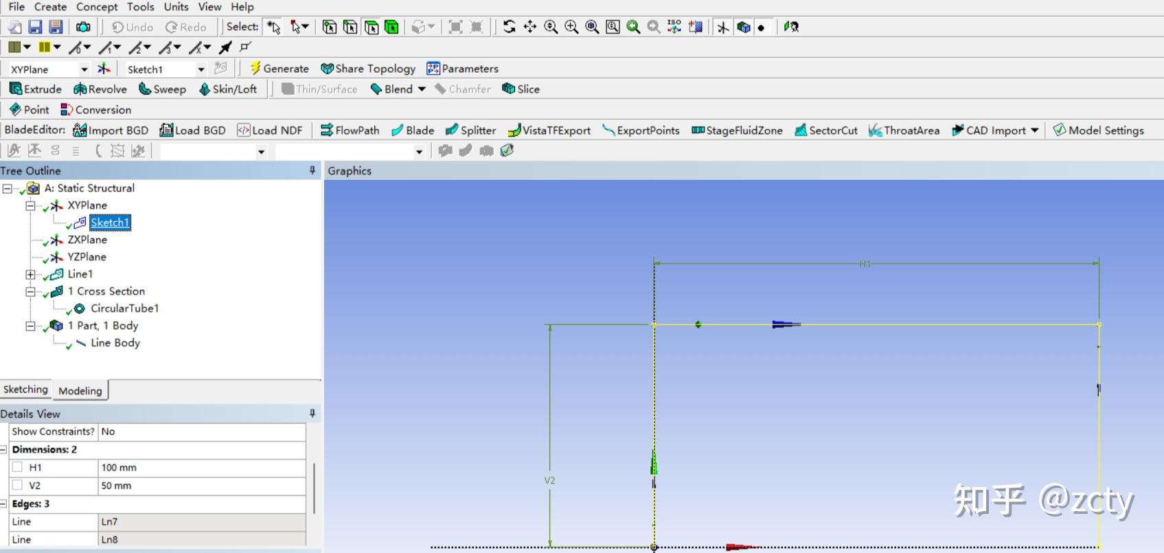 ansys workbench中铰支梁的计算 - 知乎