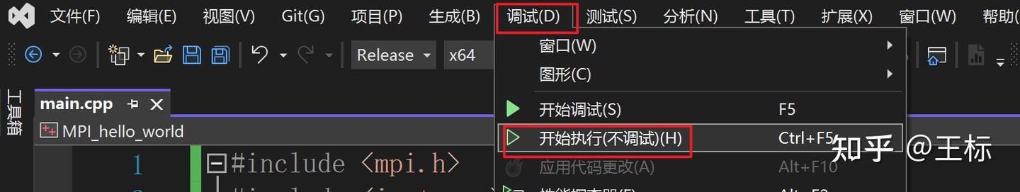 MPICH2安装教程 - 知乎