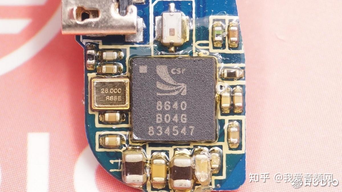 133款音频产品代表作！高通蓝牙音频SoC应用案例汇总 - 知乎