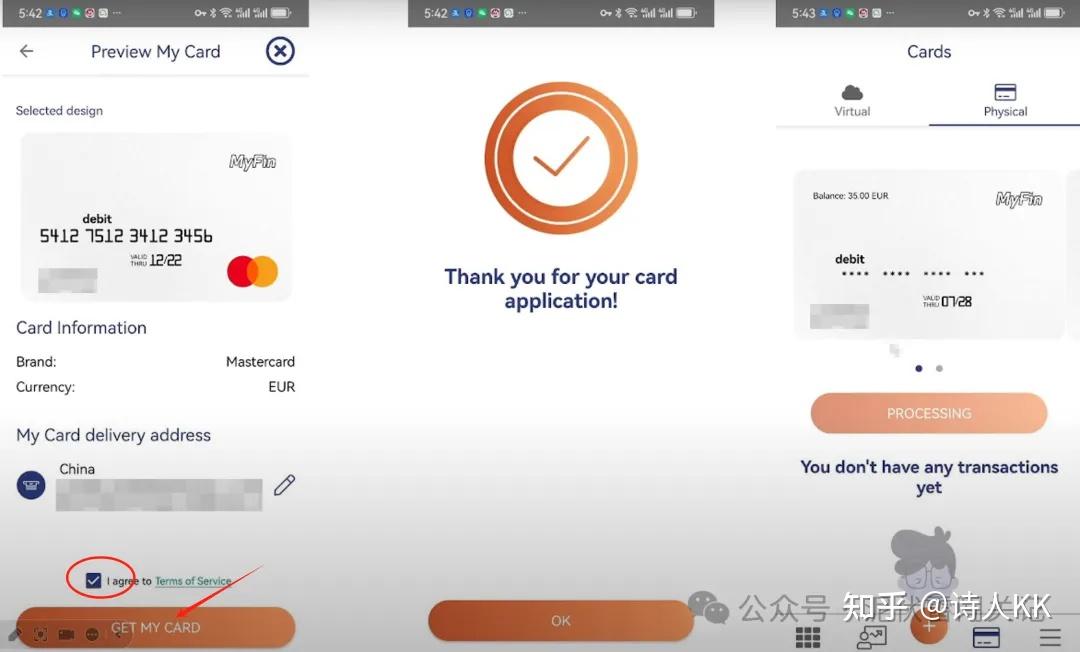 [Myfin指南]欧盟MyFin银行卡全攻略：注册开户、绑卡支付与入金指南 - 知乎