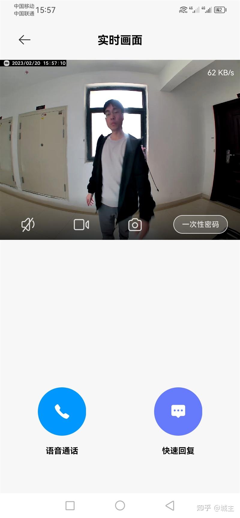 小米智能门锁M20大屏猫眼版评测：护家新神器 门外180°无死角一看便知 - 知乎