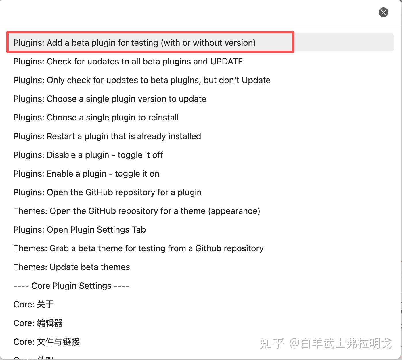 Obsidian + 自由切换agent 简直是知识管理的神器 - 知乎