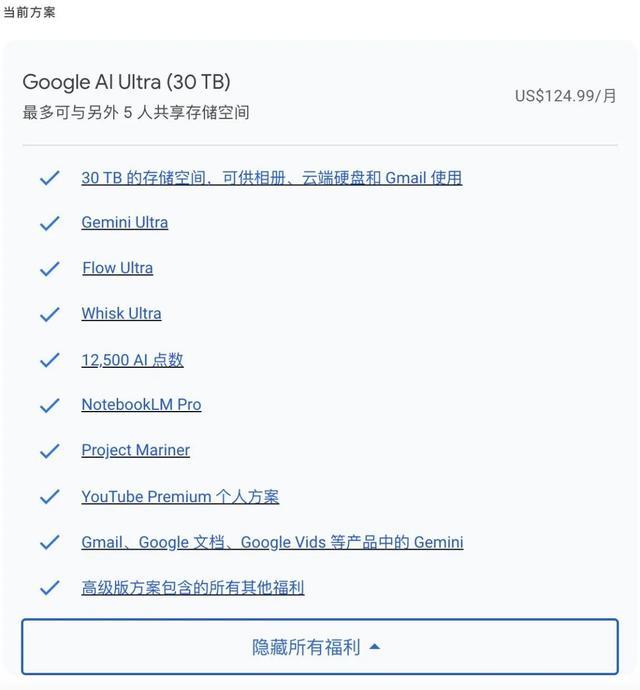练习时长两年半，谷歌Veo 3刷屏，我们花900元做了一条AI“猫片” - 知乎