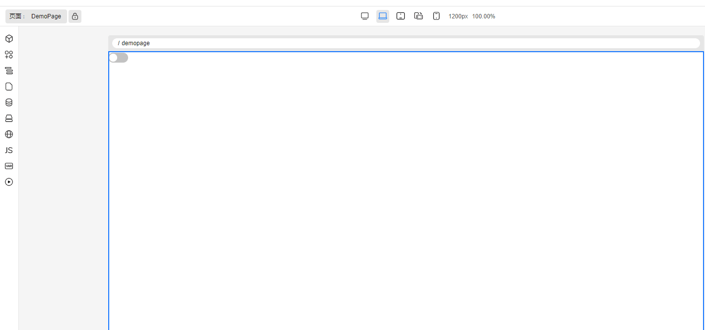 TinyEngine 2.7版本正式发布：注册表功能重大更新，布局配置更简洁~ - 知乎