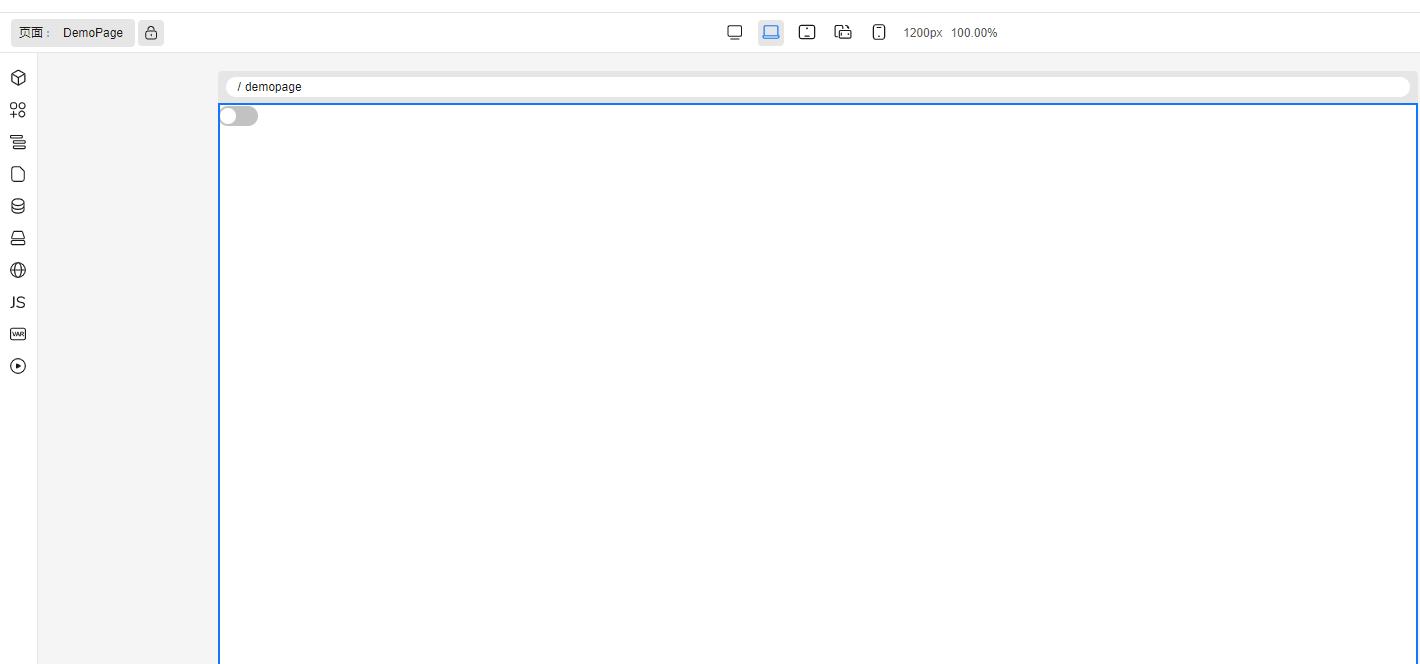 TinyEngine 2.7版本正式发布：注册表功能重大更新，布局配置更简洁~ - 知乎