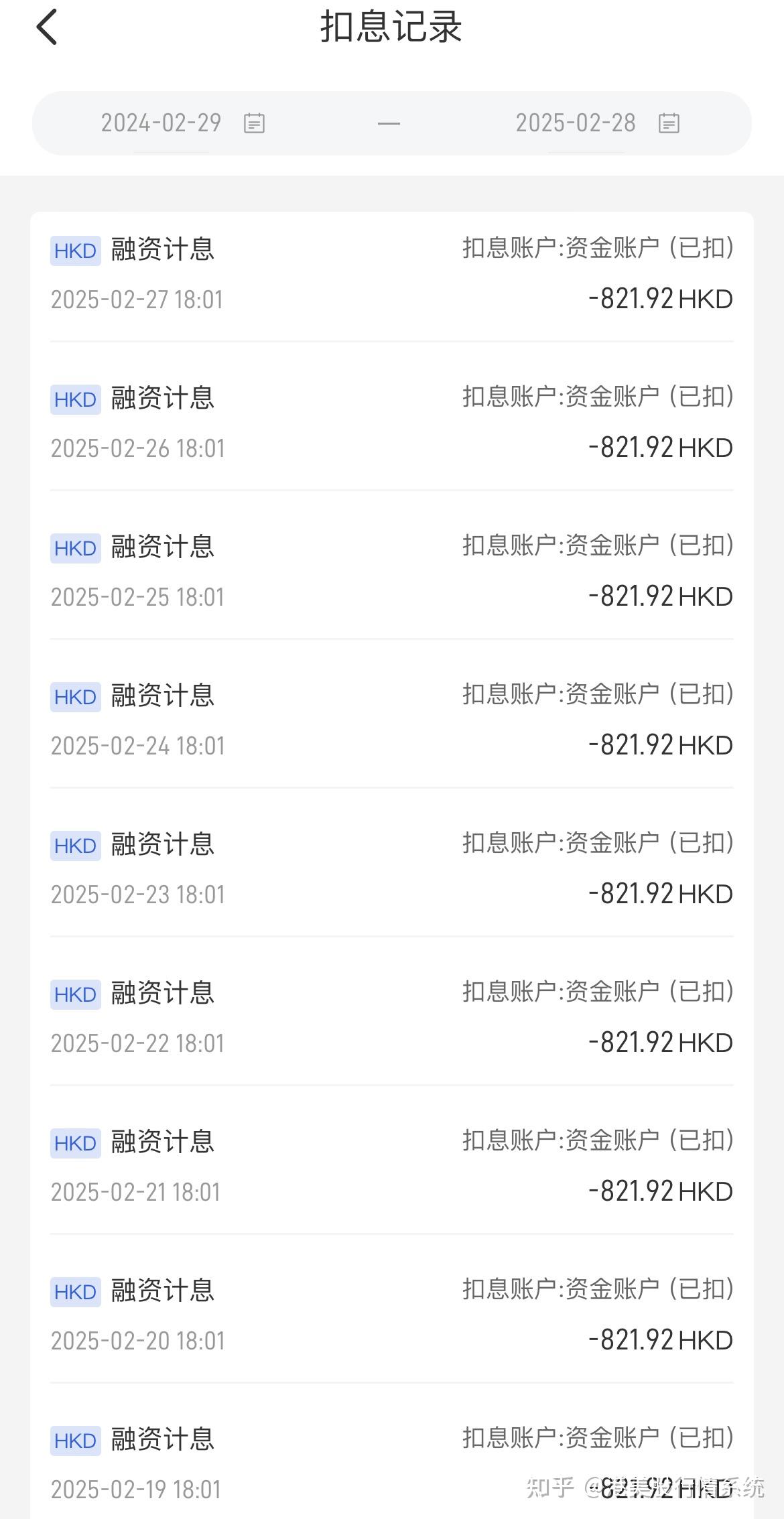 跨境TRS (Total Return Swap，总收益互换)定义及交易系统 - 知乎