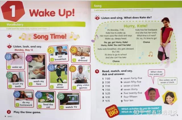 培生BIG系列教材测评：热门的Big Fun教材、Big English教材怎么样？适合几岁孩子学？ - 知乎