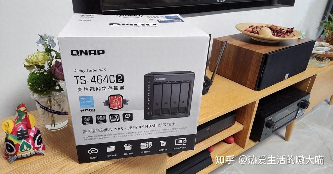 威联通TS-464C2新手NAS入门搭建攻略，看完就会用，不踩坑 - 知乎