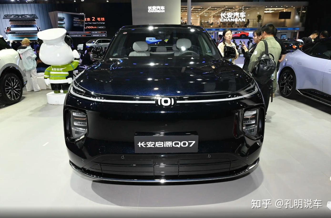 上海车展：长安启源Q07起步12.98万有诚意？插混中型SUV大五座 - 知乎