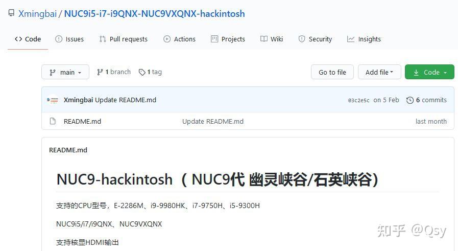 英特尔NUC入手必看——从初代到11代，一文看全NUC参数 ，附黑苹果教程 - 知乎
