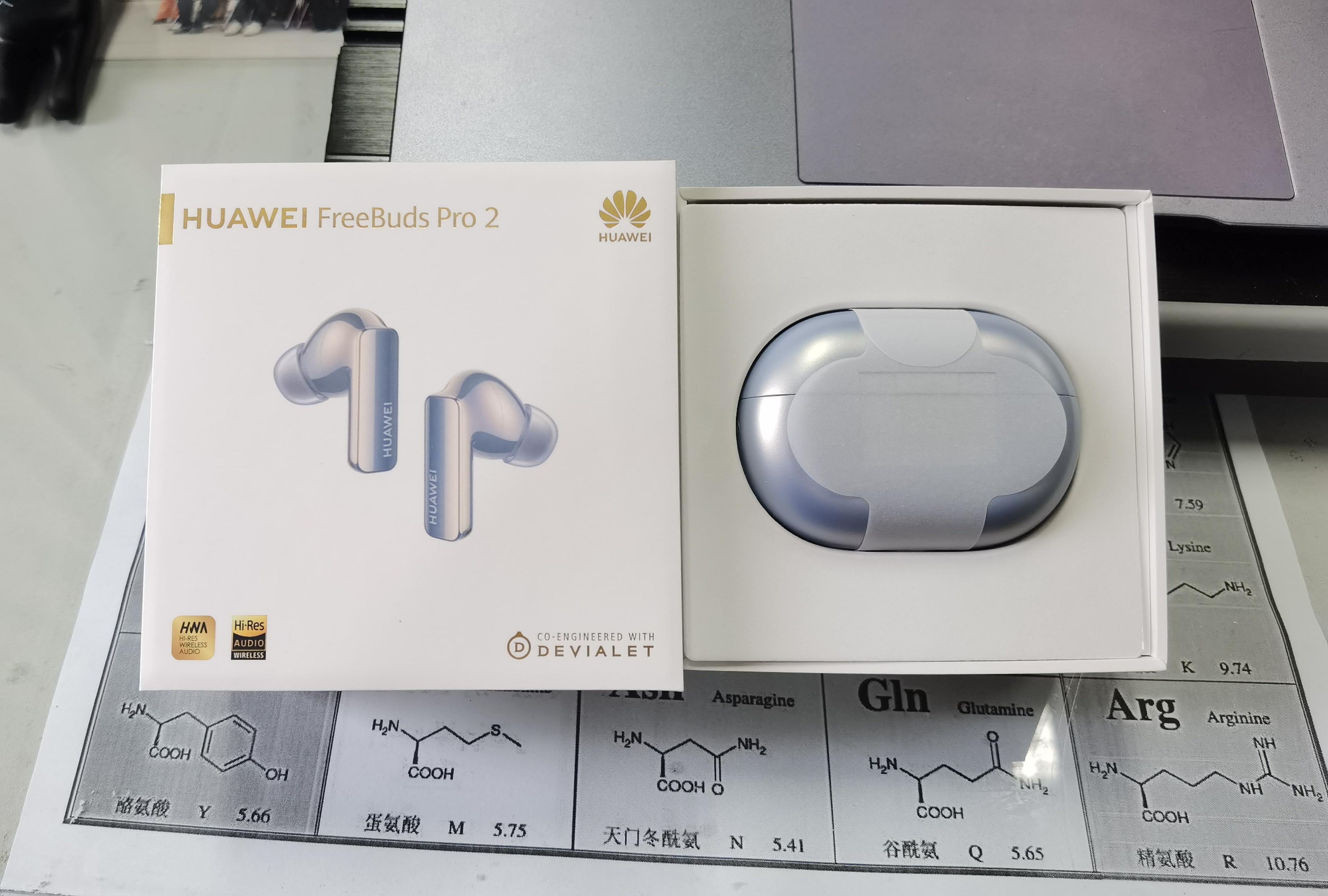 塞那S6S Pro，从华为到Bose：如何用百元音质挑战千元旗舰 - 知乎