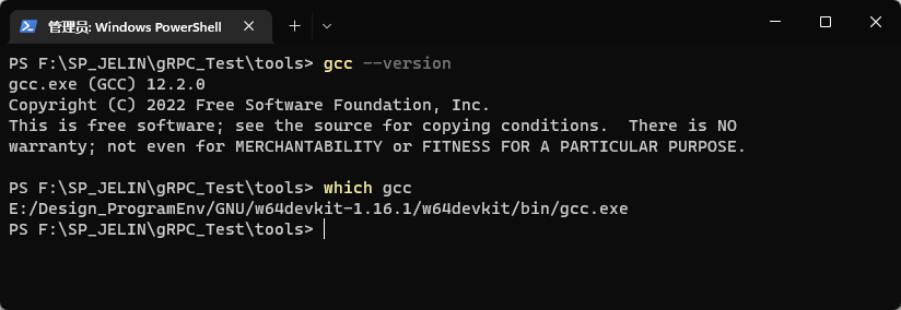 gRPC在Windows下开发环境搭建（MinGW） - 知乎