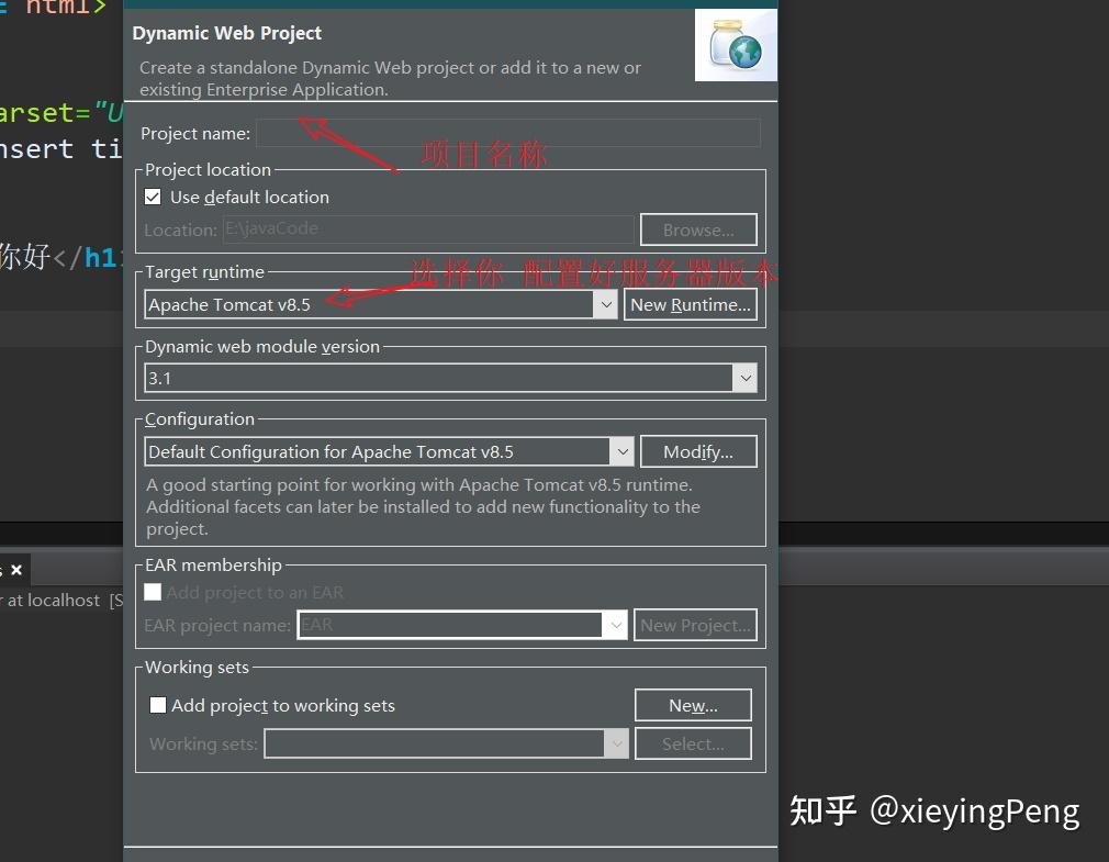 eclipse如何新建一个javaweb并且运行？（超详细） - 知乎