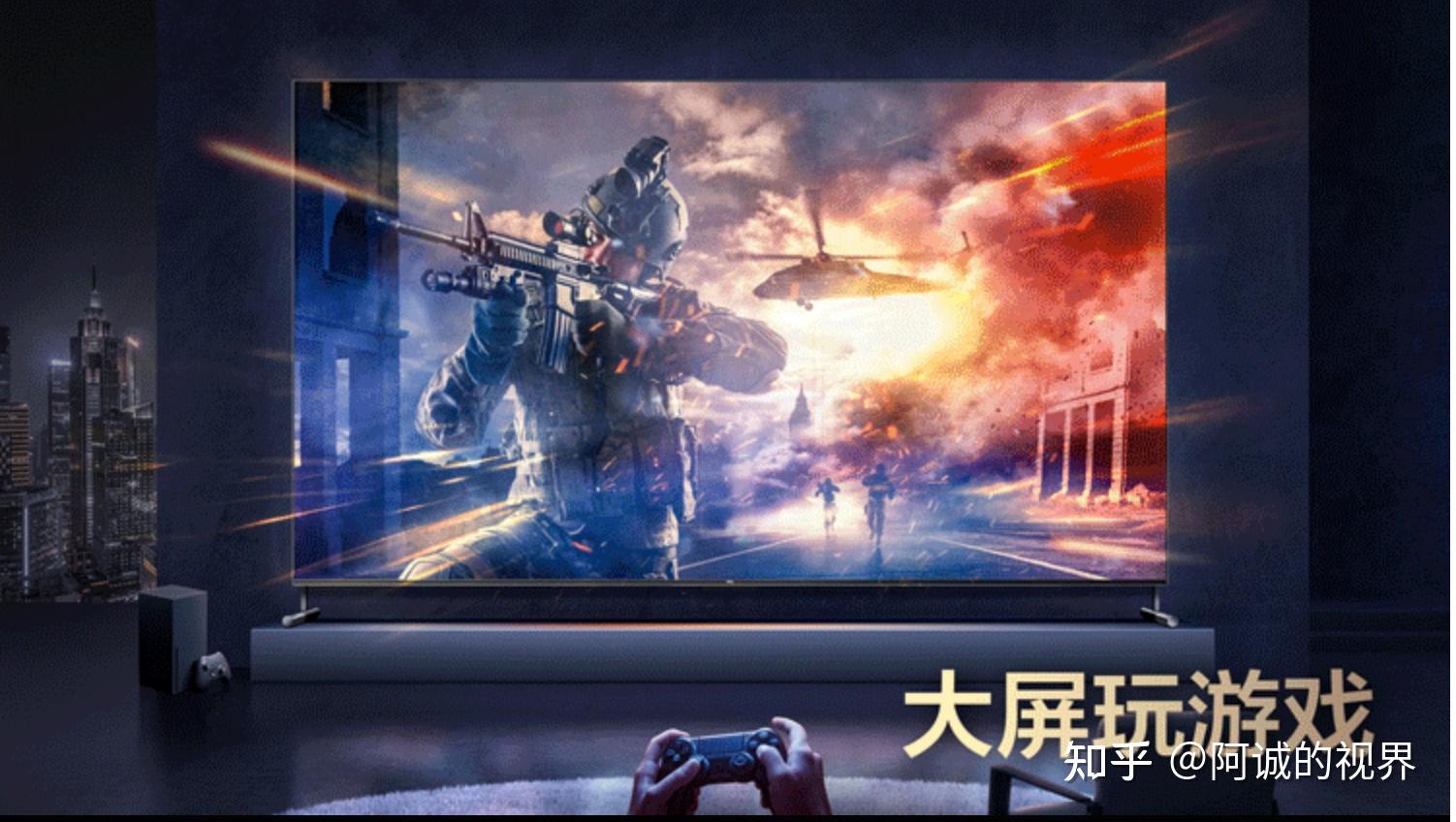 85寸电视预算8000买TCL85T7H还是海信85E7H？