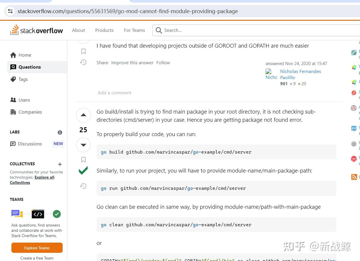 如何在国内下载安装 Go ，安装 Go modules ? - 知乎