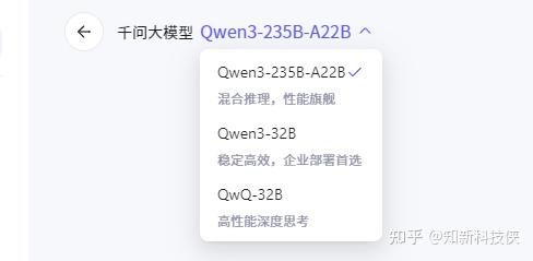 Qwen3-VL的DeepStack技术是什么？ - 知乎