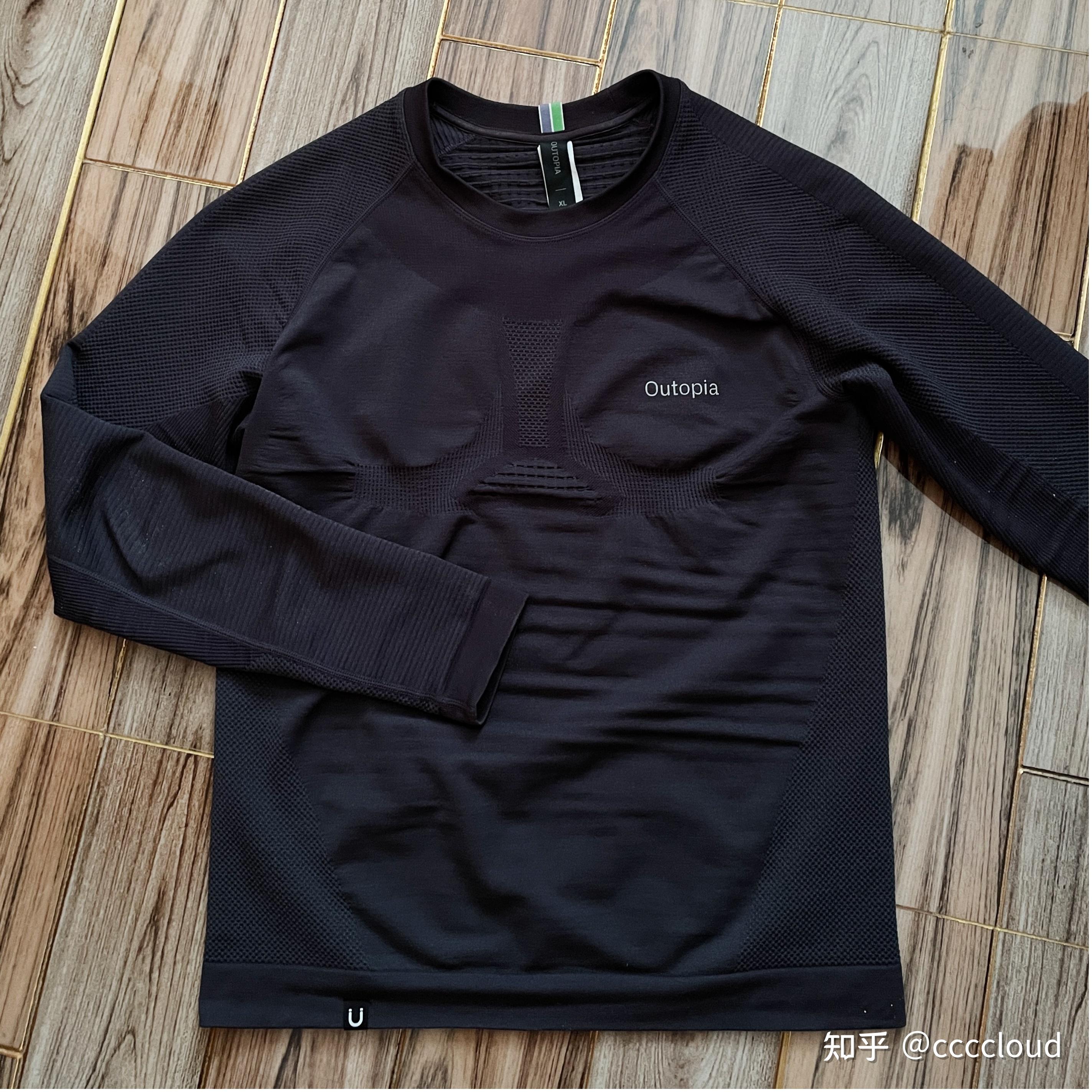 三层穿衣法实践：OUTOPIA FreeRide羊毛压缩衣测评 - 知乎