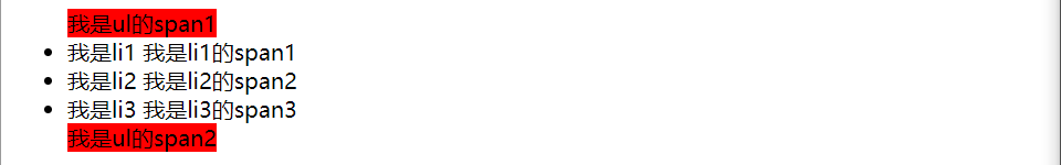 jQuery入门看这一篇就够了！超详细！（一） - 知乎