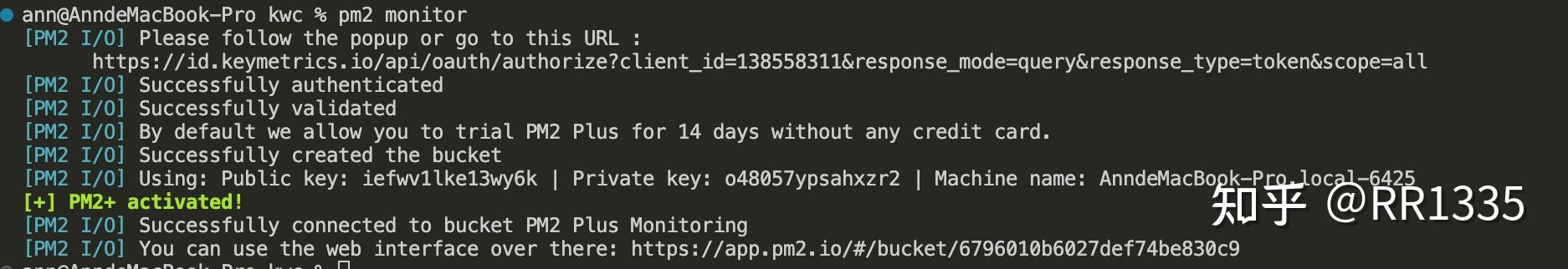 配置 PM2 配置文件 Node.js - 知乎