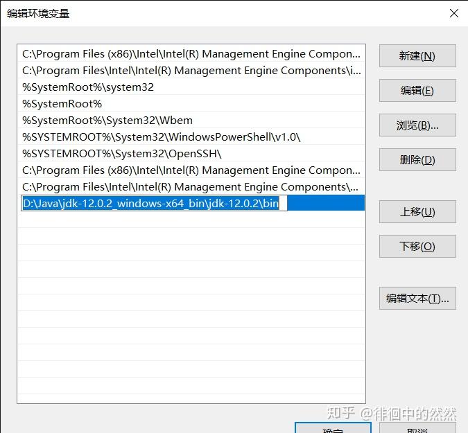 《NEWedge--JAVA》02初识 - 知乎