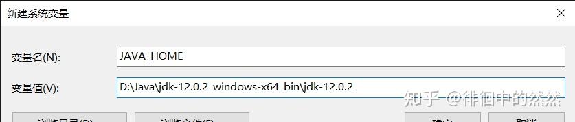 《NEWedge--JAVA》02初识 - 知乎