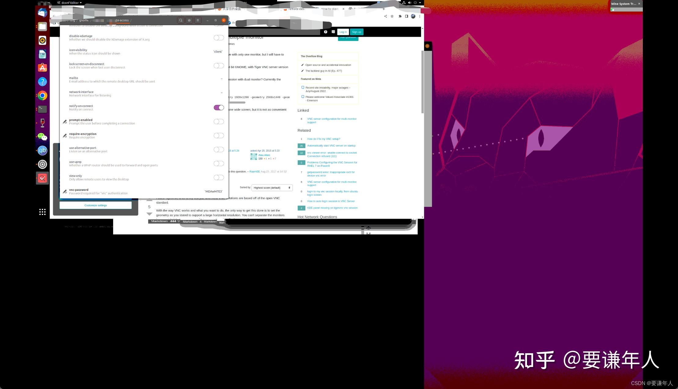 离大谱！Ubuntu20.04 使用VNC viewer远程连接解决方案 - 知乎
