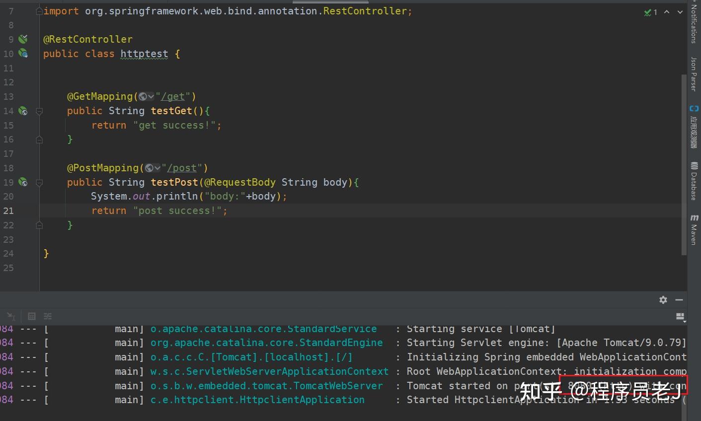 HttpClient详解 - 知乎