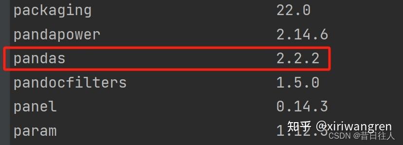 Pandapower安装教程 - 知乎