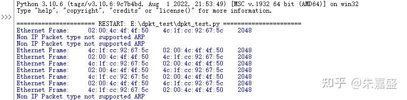 《网络工程师的Python之路》（dpkt实验1，初来乍到，抓包解析） - 知乎