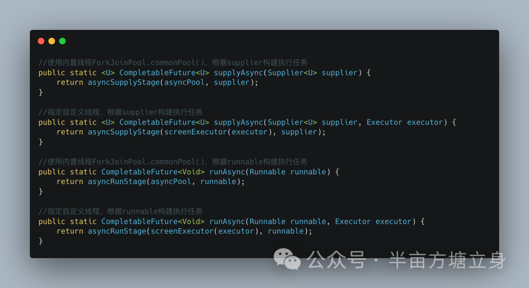 Java 异步编程的完美利器：CompletableFuture 指北 - 知乎