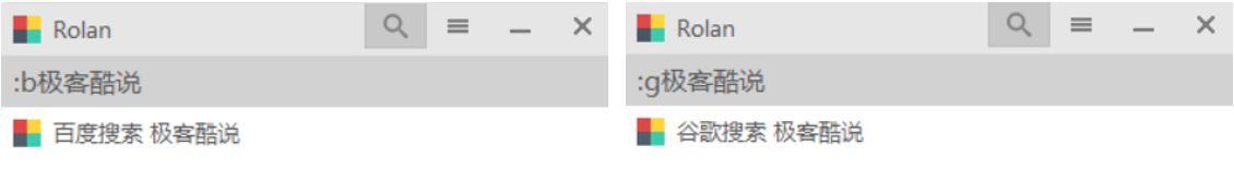 Rolan丨轻量级桌面快速启动工具，简单实用，高效简约！ - 知乎
