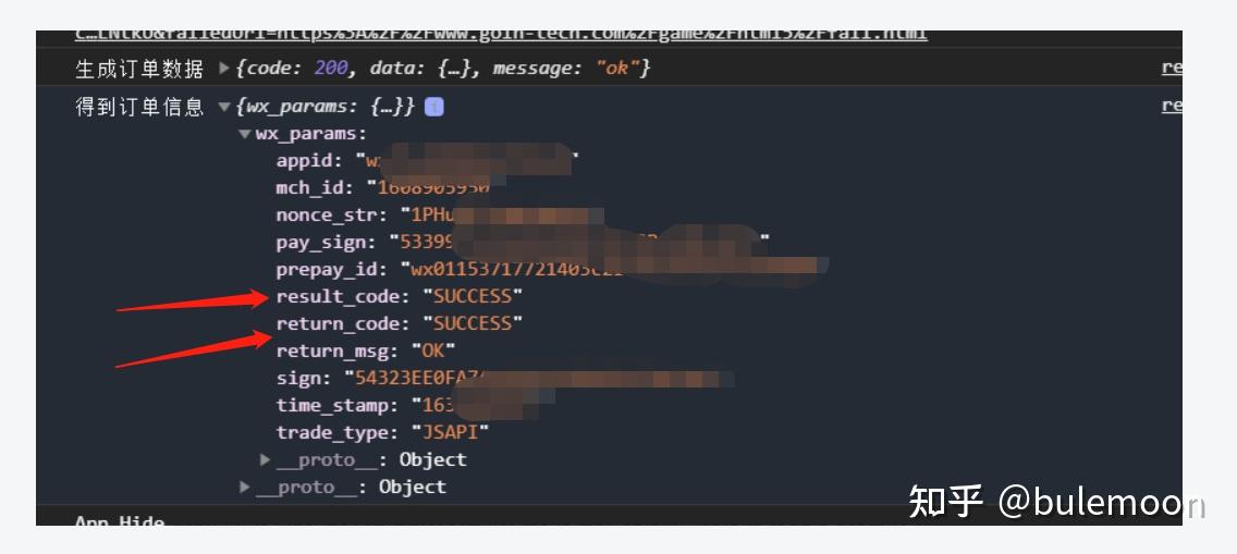 微信支付遇到调用支付JSAPI缺少参数:total_fee(高效精准解决方法) - 知乎